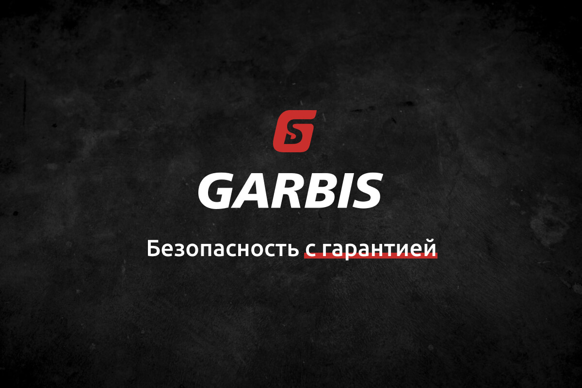 Пожарная сигнализация — установка, монтаж систем пожарной безопасности ...