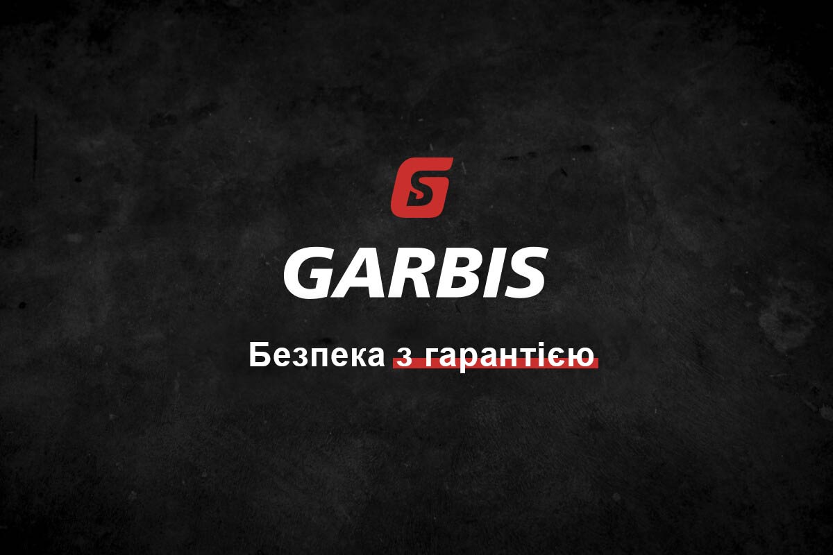 Пультовая охрана ᐈ физическая охрана ᐈ охранная и пожарная сигнализация